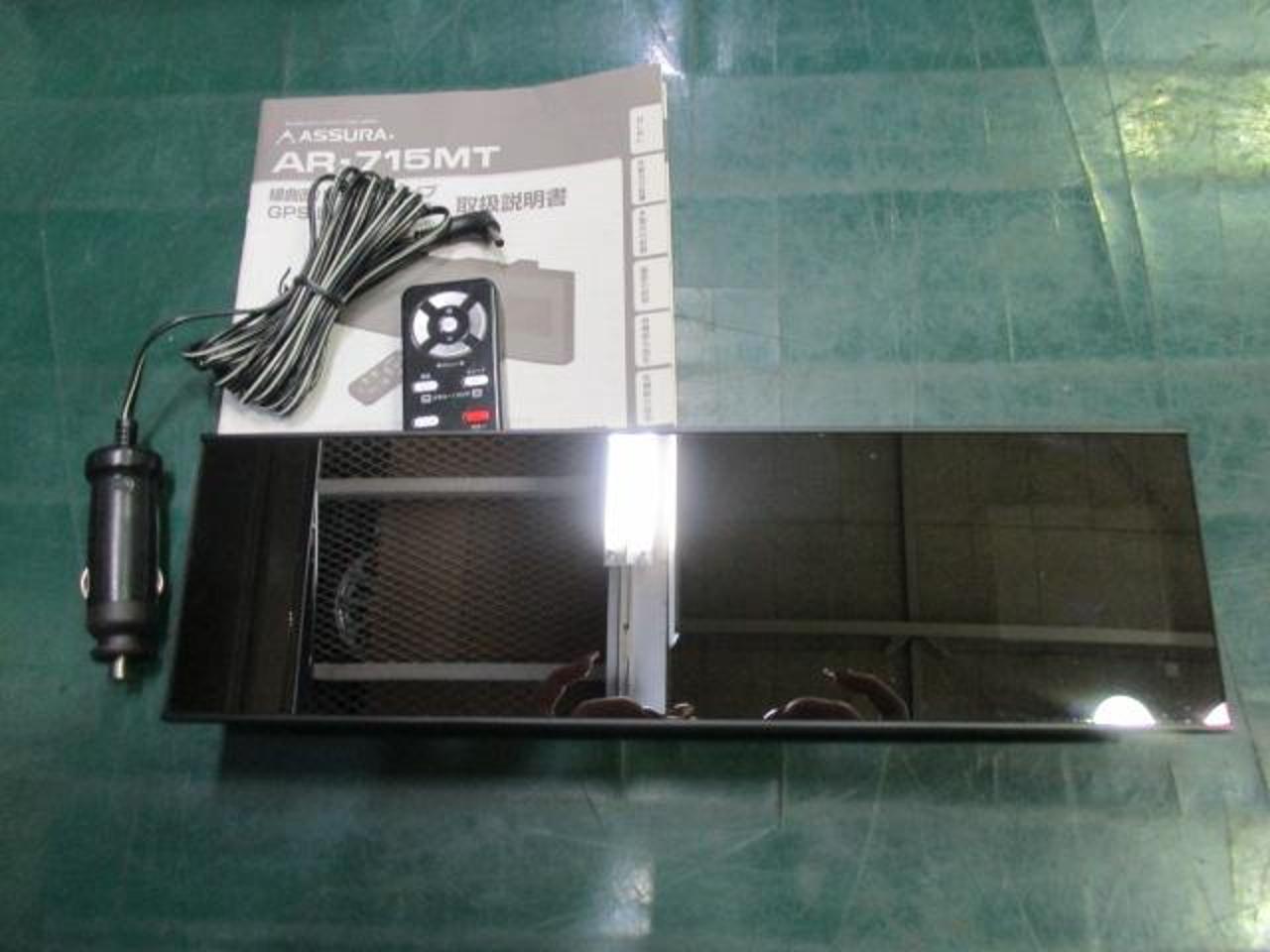 CELLSTAR AR-715MT | カー用品 電装系 レーダー探知機を通販で購入する | 中古カー＆バイク用品の販売ならアップガレージ