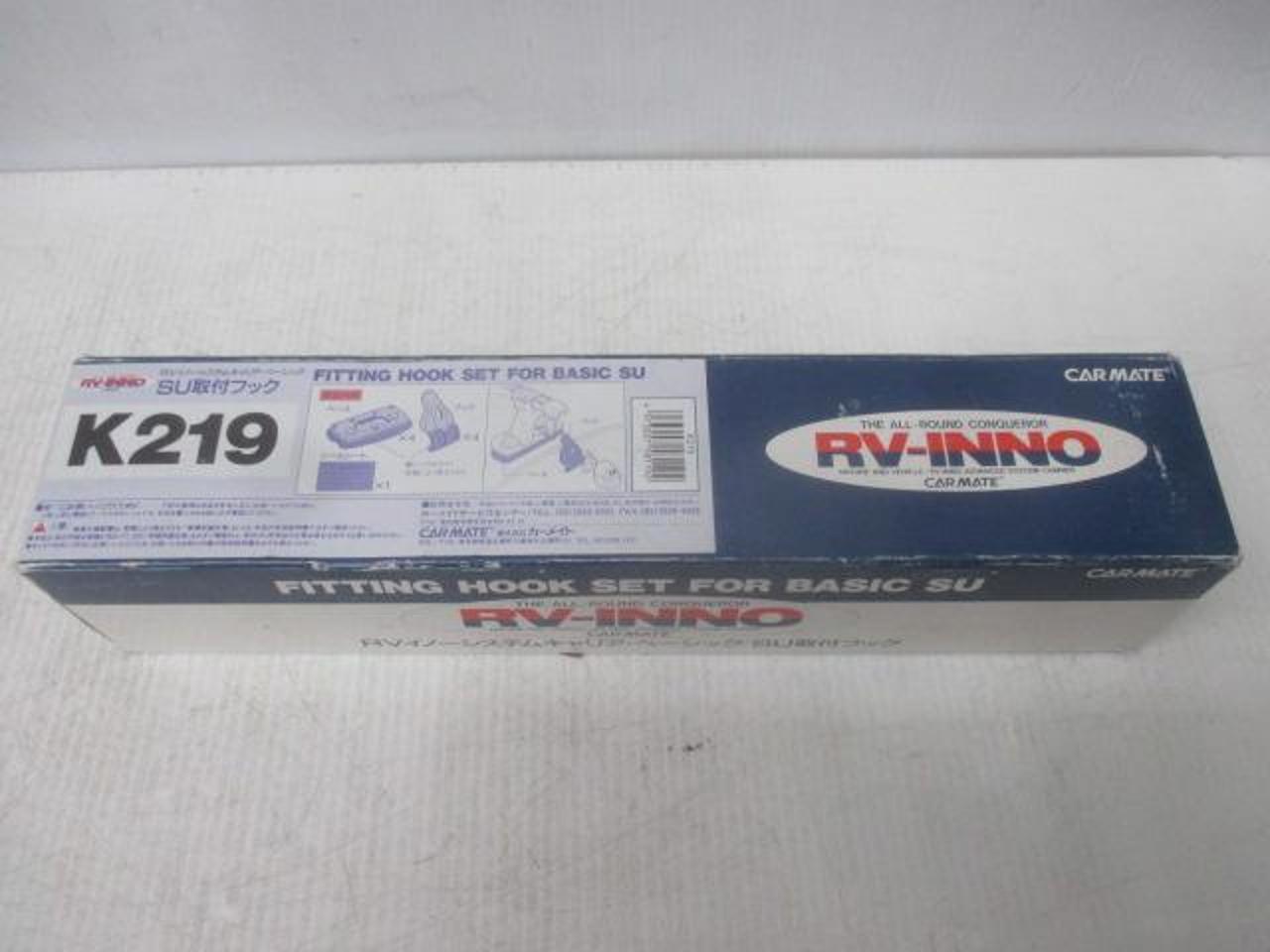 INNO K219 RVイノーキャリア ベーシック/SU取付フック | 中古品 | アップガレージ 山梨中央店 | カー用品 キャリア その他キャリアを通販で購入する | 中古カー＆バイク用品 ...