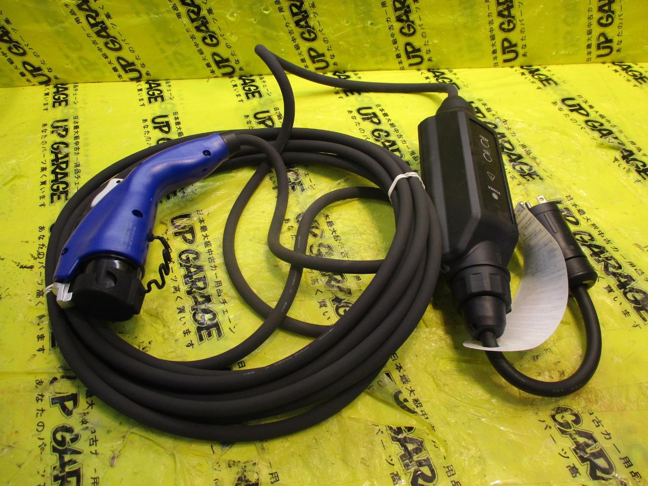 トヨタ純正(TOYOTA) プリウスRHV充電ケーブル G9060-47280 | 新古品 | アップガレージ 鈴鹿店 | カー用品 電装系 ...