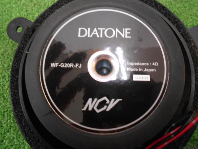 SUBARU純正OP 三菱電機 DIATONE スピーカー フロント/リアセット 品名:SR-G20-FJ 純正部品番号:H6314FJ000 ...