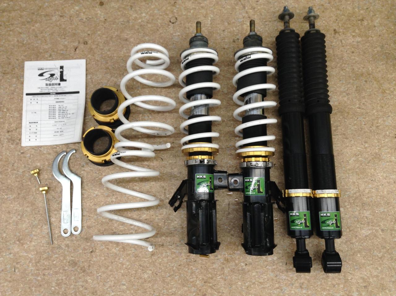 HKS HIPERMAX STYLE-L E12 ノート/K13 マーチ フルタップ車高調 【80130-AN104】 | 中古品 | アップガレージ 横浜戸塚店 | カー用品 足まわり 車 ...
