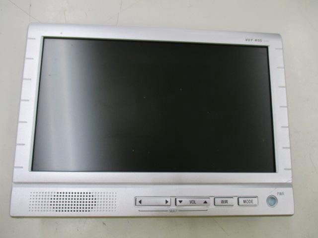 TOYOTA 純正8インチリアモニター(V8T-R55) | 中古品 | アップガレージ 岡山倉敷店 | カー用品 モニター・地デジ その他 ...