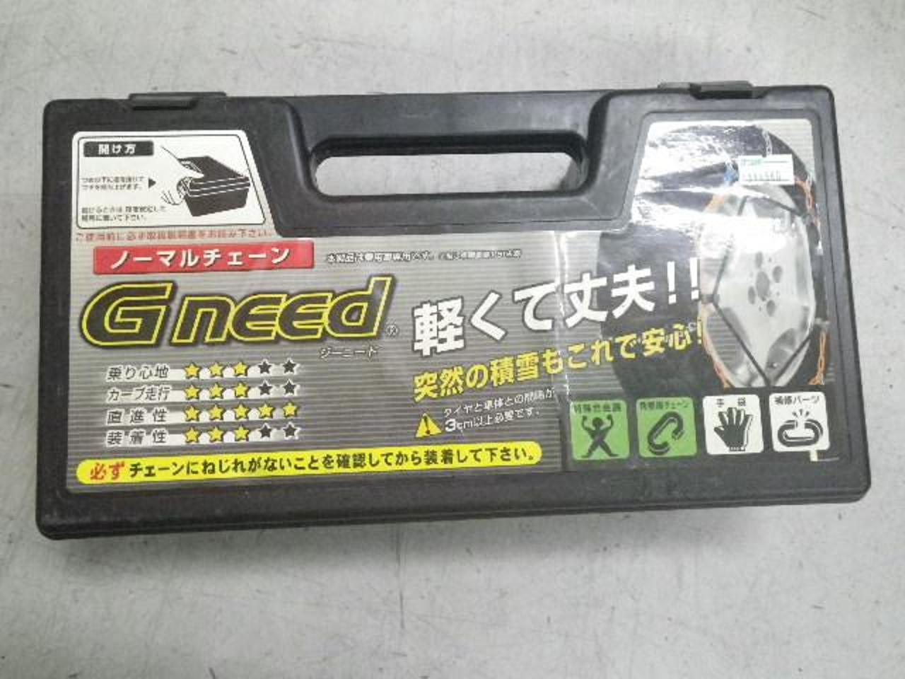 ☆値下げしました☆G need G14 タイヤチェーン | カー用品 タイヤホイール関連 チェーンを通販で購入する | 中古カー＆バイク用品の販売ならアップガレージ