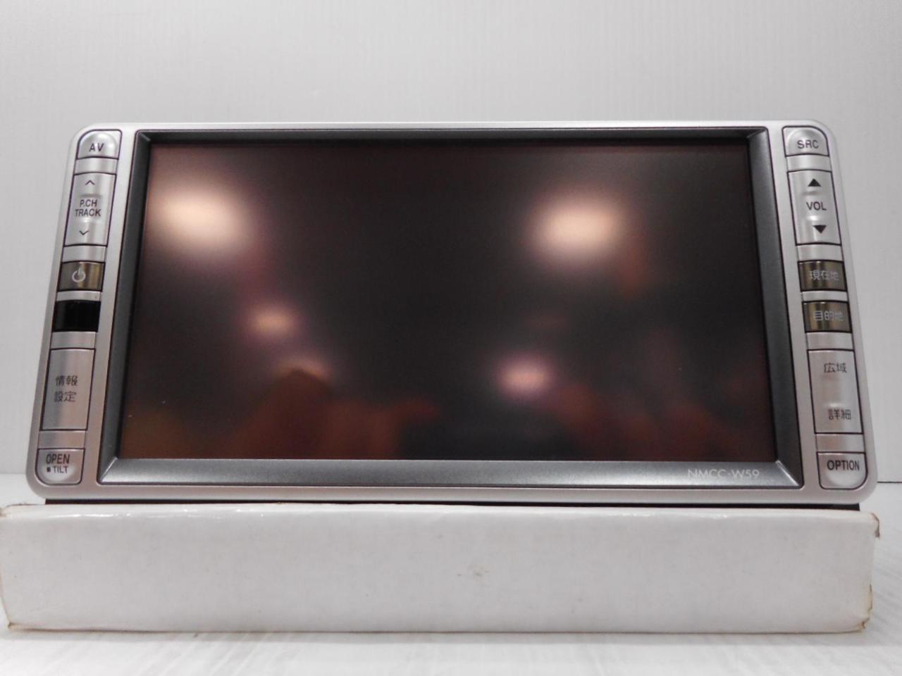 ダイハツ純正 NMCC-W59 【☆ワンセグアンテナ、フィルムセットでお買い得♪内蔵メモリーにCD録音OK♪iPodケーブルは未チェックのためオマケ!!☆】 | カー用品 カーナビ(地デジ ...