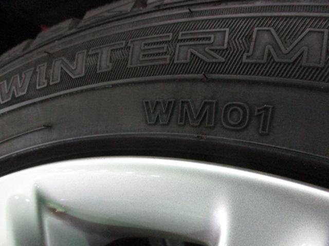 DUNLOP WINTERMAXX WM01 | カー用品 スタッドレスタイヤ 17インチスタッドレスタイヤを通販で購入する | 中古カー ...