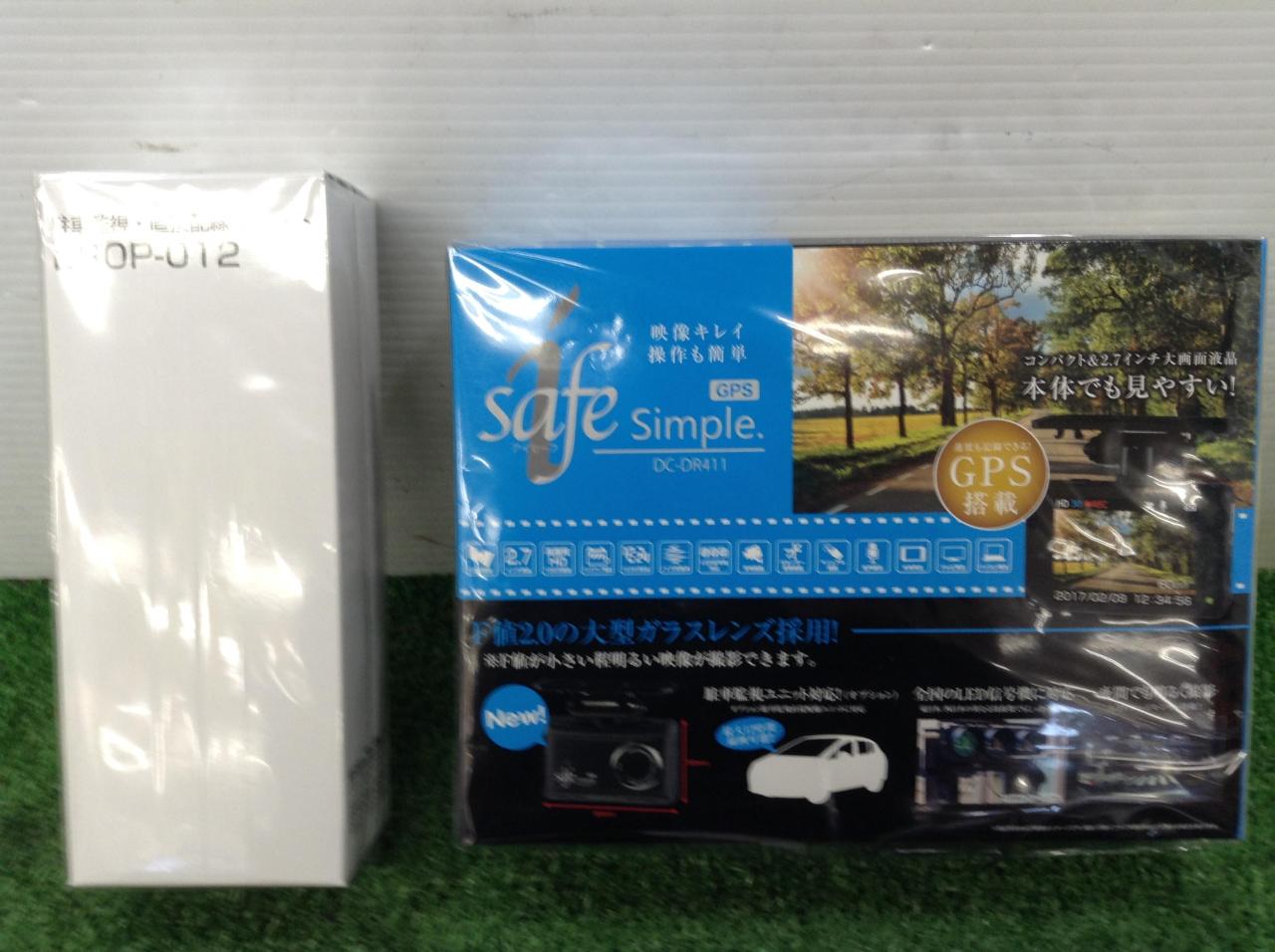 COMTEC(コムテック) DC-DR411 + DROP-012(駐車監視･直接配線ユニット) | カー用品 カーAVアクセサリー ドライブレコーダーを通販で購入する | 中古カー＆バイク用 ...