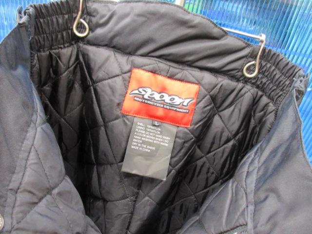 GPカンパニー SPOON SPP-204オーバーパンツ Lサイズ | バイク用品 ウエア パンツ[レザー含](二輪)を通販で購入する ...