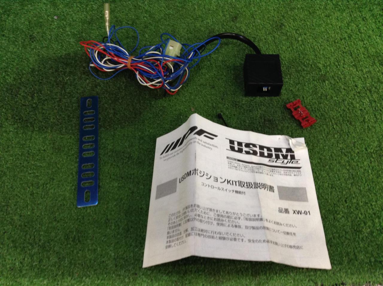 IPF USDM Style XW-01 | カー用品 電装系 電装パーツを通販で購入する | 中古カー＆バイク用品の販売ならアップガレージ