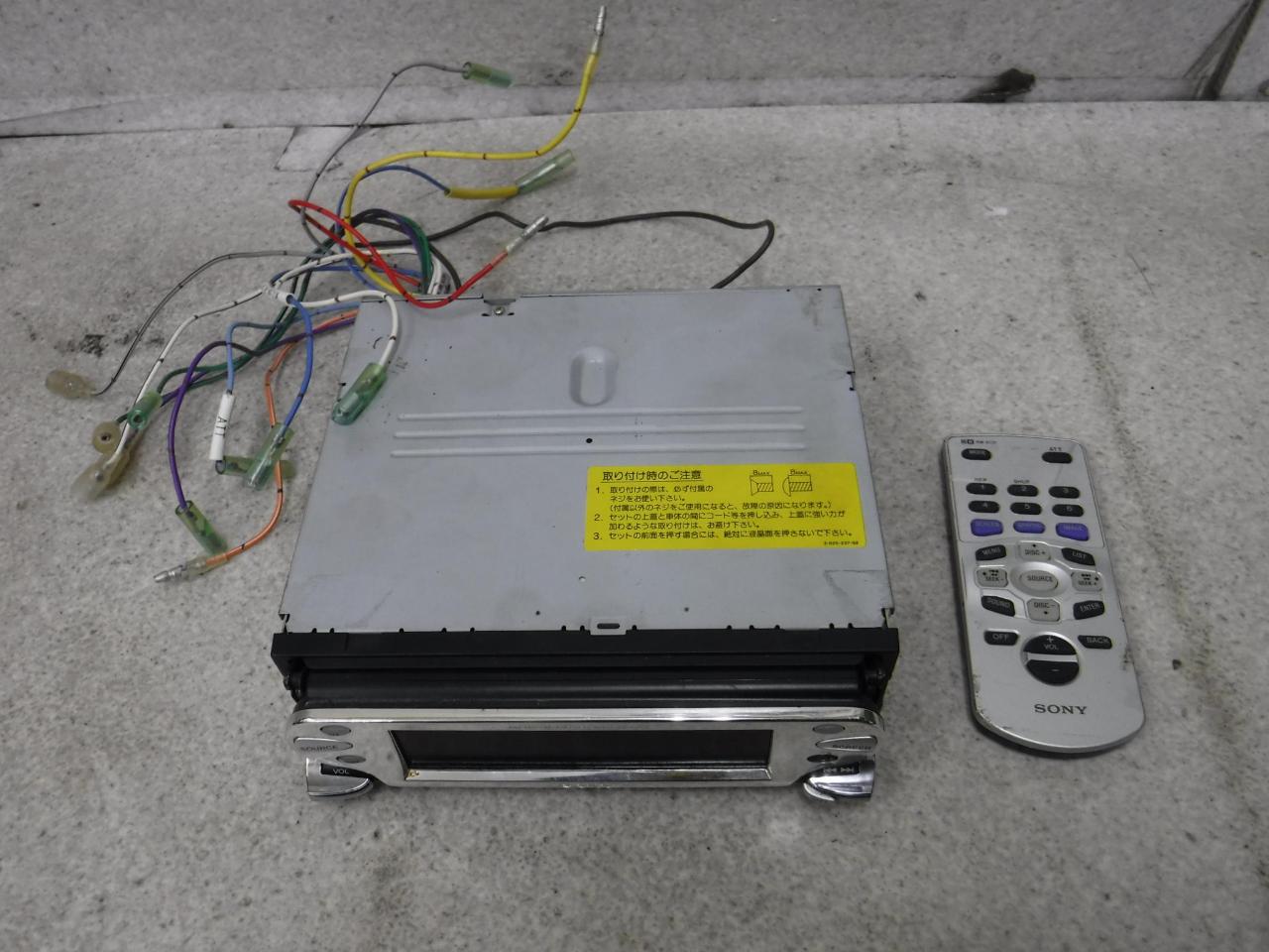 値下げしました!SONY MEX-5DI | カー用品 ヘッドユニット CDチューナーを通販で購入する | 中古カー＆バイク用品の販売なら ...