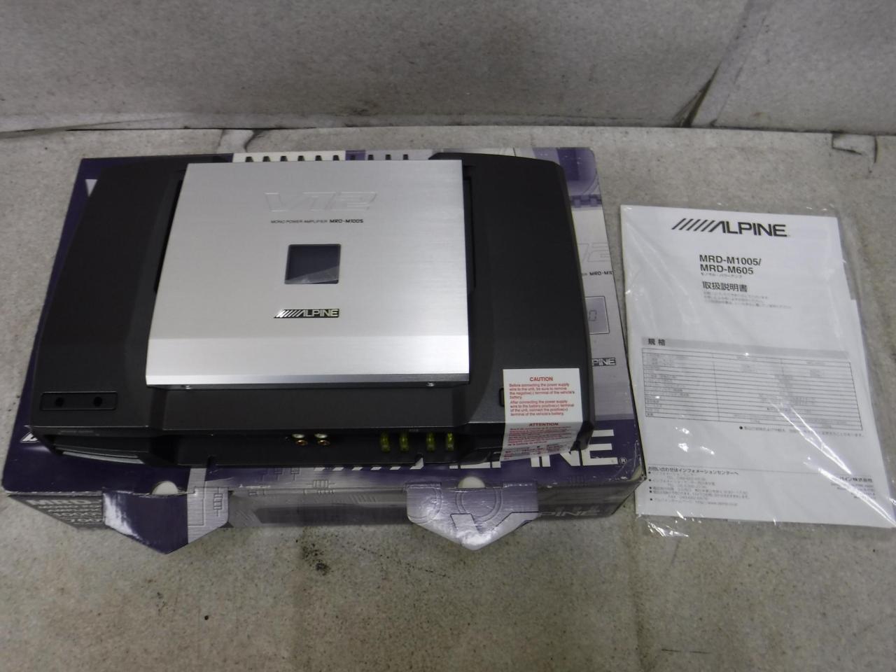 ALPINE(アルパイン) MRD-M1005 | カー用品 アンプを通販で購入する | 中古カー＆バイク用品の販売ならアップガレージ