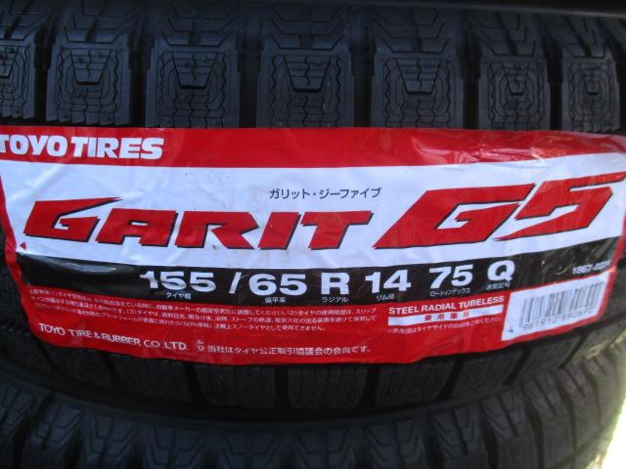 TOYO GARIT G5 | カー用品 スタッドレスタイヤ 14インチスタッドレスタイヤを通販で購入する | 中古カー＆バイク用品の販売なら ...
