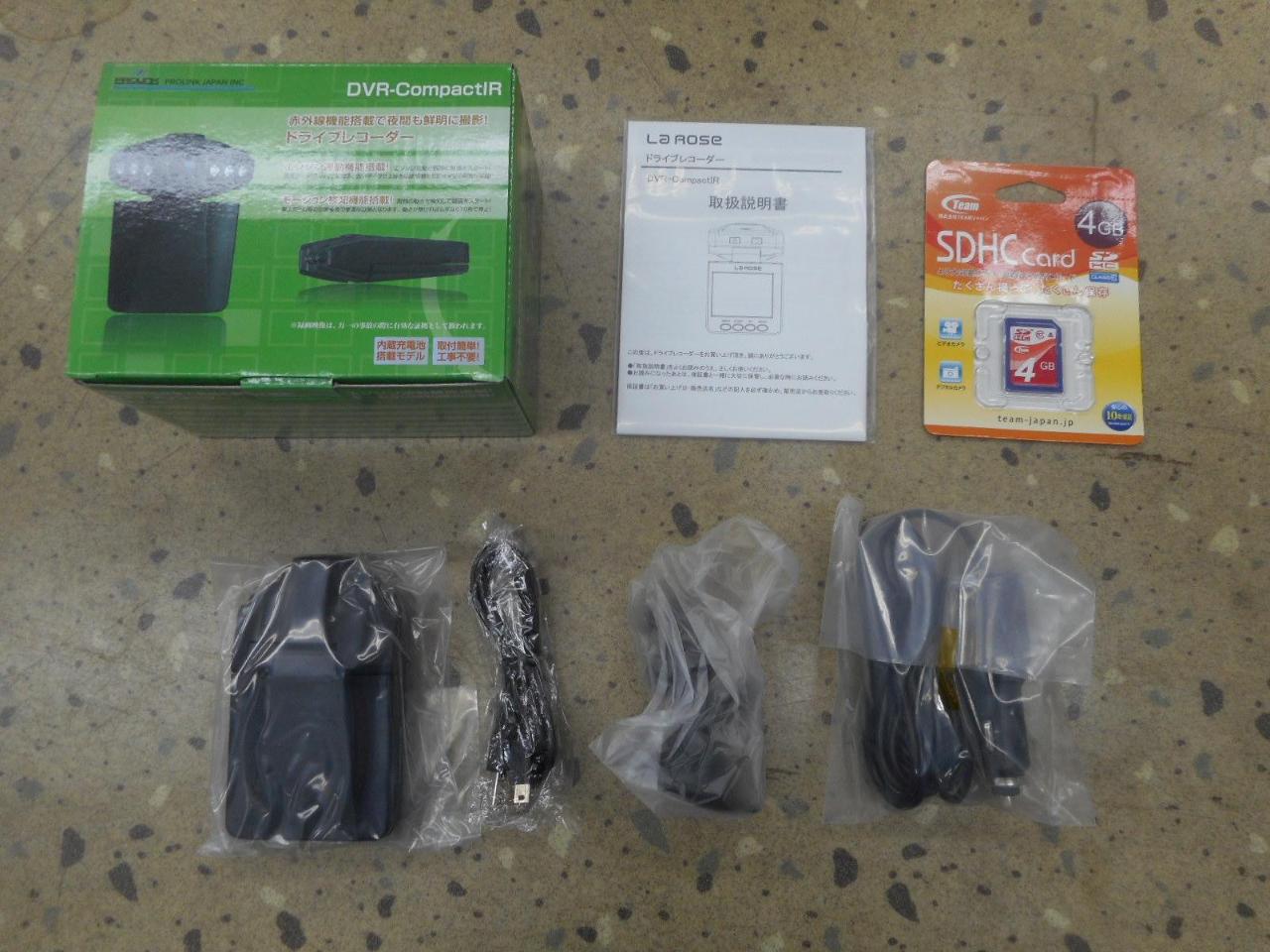 PROLINK HD-DVR-CompactIR ※30万画素ドライブレコーダー | カー用品 カーAVアクセサリー ドライブレコーダーの通販 ...