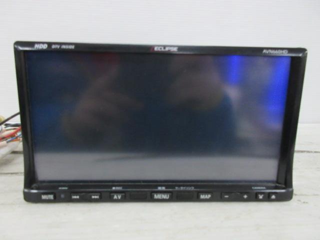 ECLIPSE(イクリプス) AVN660HD | 中古品 | アップガレージ 豊橋店 | カー用品 カーナビ(地デジ） HDDナビ(地デジ ...