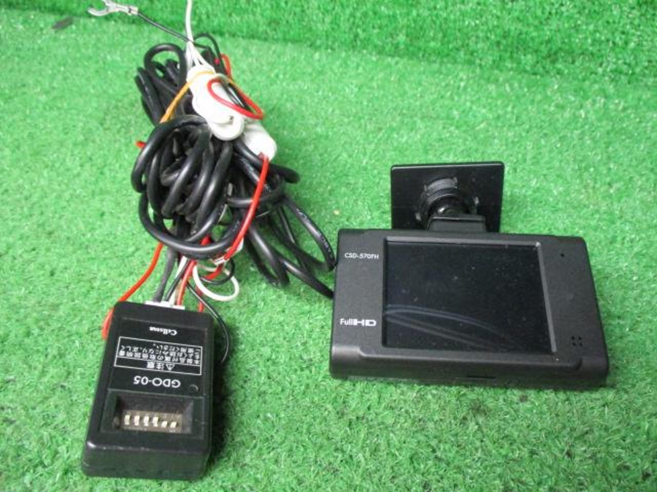 CELLSTAR(セルスター) CSD-570FH + GDO-05(常時電源コード) | 中古品 | アップガレージ 福岡新宮店 | カー用品 カーAVアクセサリー ドライブレコーダーを通販 ...