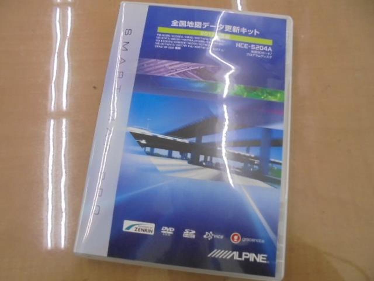 ALPINE SMART MAP PRO HCE-S204A 全国地図データ更新キット 2017年度版 (R01058) | カー用品 カー ...