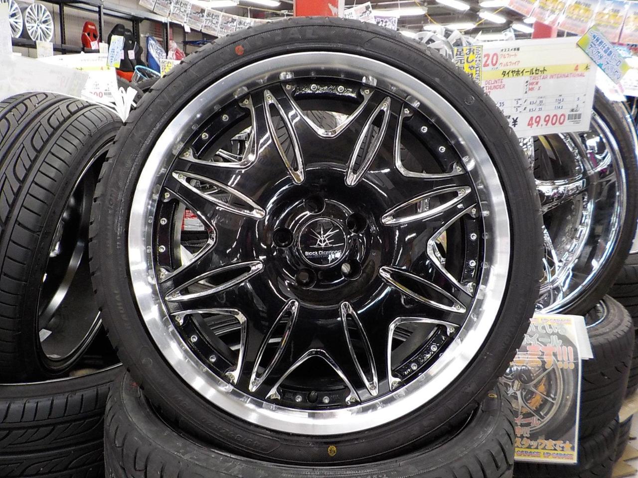 OFFBEAT(オフビート) Black Diamond BD01.verⅡ ブラックダイヤモンド ビーディー01.バージョンⅡ ...