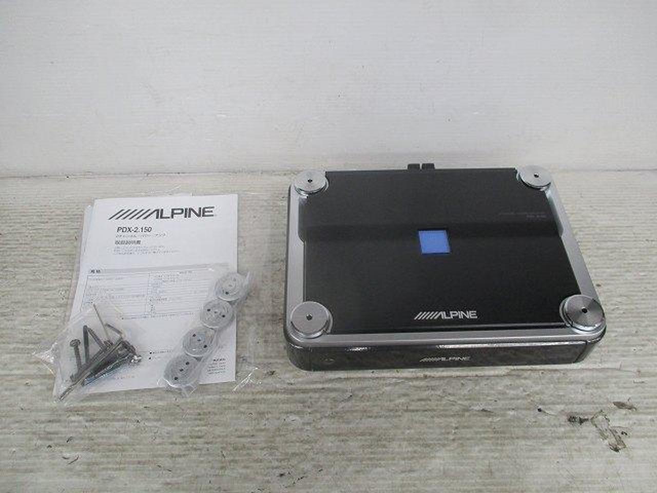 ALPINE PDX-2.150 【高域から重低域までピュアなサウンドを実現できる『PDXシリーズ』】 ’07年モデル | カー用品 アンプを ...