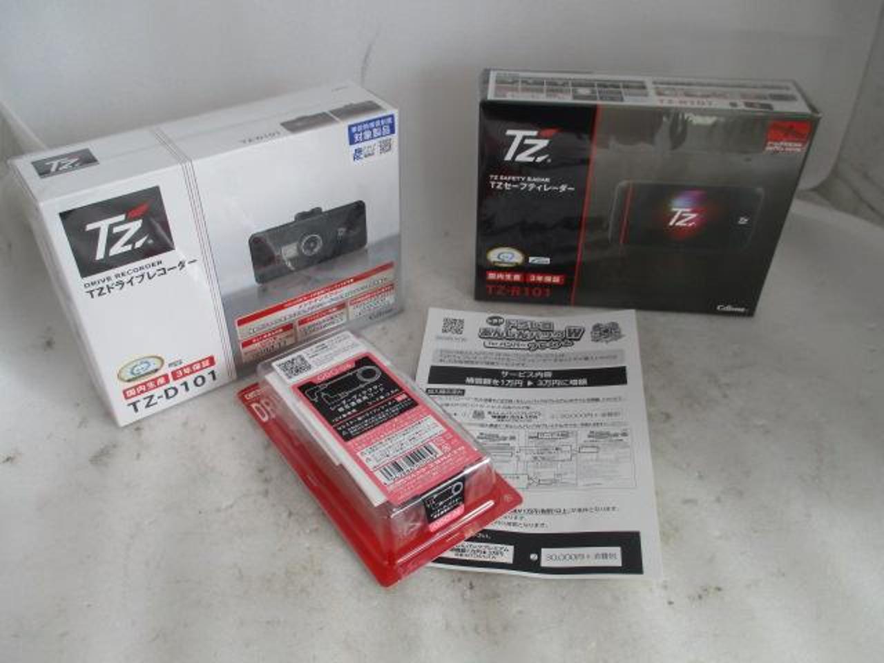T’z TZ-D101 + TZ-R101 | 新古品 | アップガレージ 奈良橿原店 | カー用品 カーAVアクセサリー ドライブレコーダーを通販で購入する | 中古カー＆バイク用品の販売 ...