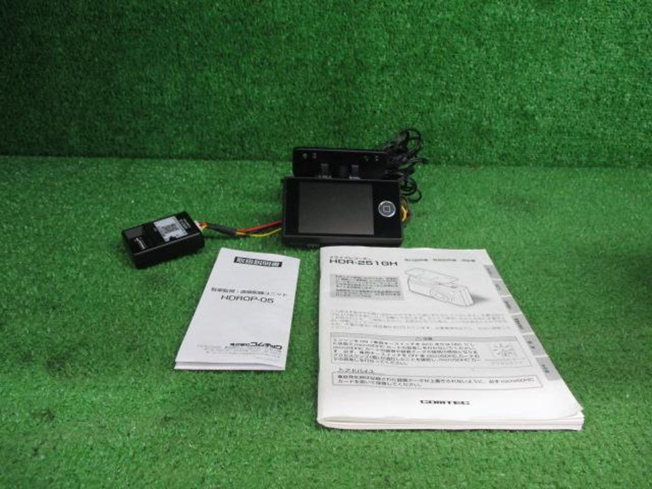 COMTEC(コムテック) HDR-251GH + HDROP-05 | カー用品 カーAVアクセサリー ドライブレコーダーの通販 | アップガレージ 中古カー＆バイク用品の買取・販売専門店