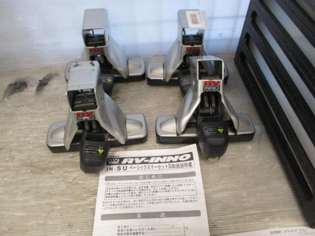 INNO/RV-INNO(イノー) IN-SU+ K276 + B137 | カー用品 キャリアを通販で購入する | 中古カー＆バイク用品の販売ならアップガレージ