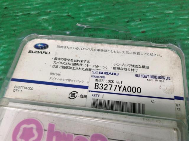 SUBARU ホイールロックセット☆冬だ!最終処分価格☆ | カー用品 タイヤホイール関連 取付ナットを通販で購入する | 中古カー＆バイク用 ...