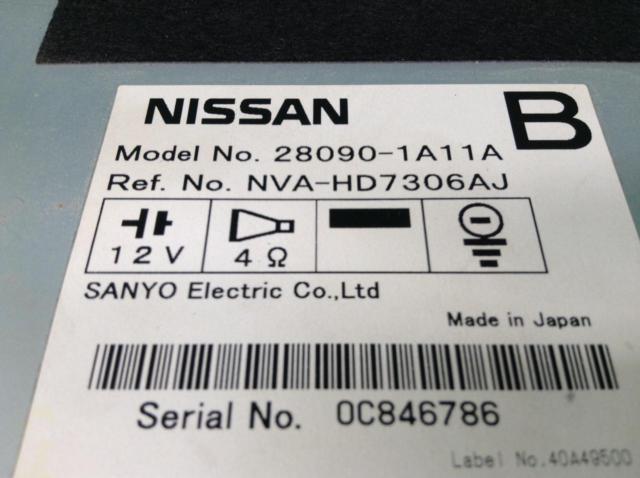 NISSAN 28090-1A11A | 中古品 | アップガレージ ホイールズ相模原陽光台店 | カー用品 カーナビ(非地デジ） HDDナビ ...