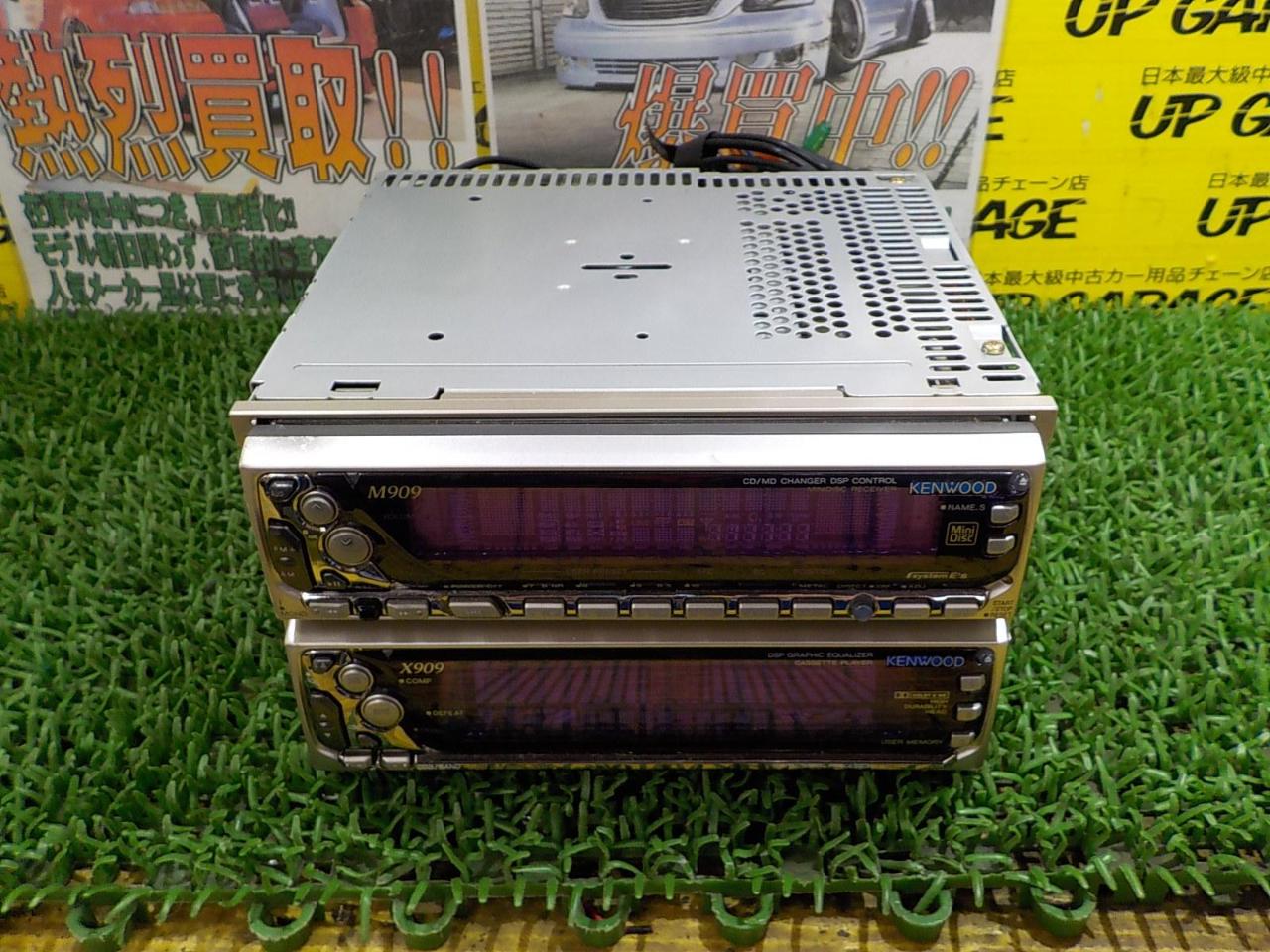 KENWOOD(ケンウッド) X909 + M909 | カー用品 ヘッドユニット MDチューナーを通販で購入する | 中古カー＆バイク用品の販売ならアップガレージ