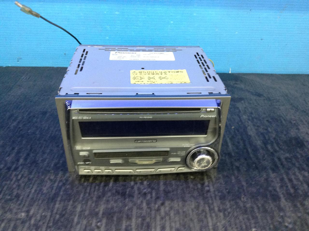 carrozzeria FH-P510MD☆2006年モデル☆CD/MD/MP3/WAV/DSP/EQ/IPバス対応♪ | 中古品 | アップガレージ 越谷店 | カー用品 ヘッドユニット ...