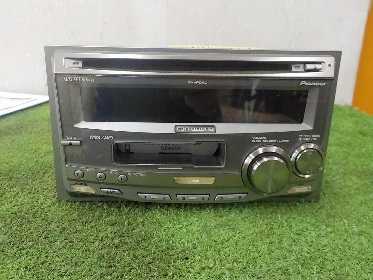 carrozzeria FH-P040 【クールな透明感があふれ出す。圧縮フォーマットに対応。洗練のフォルムが存在感を放つ】 ’05年モデル | 中古品 | アップガレージ 東村山店 | カー ...