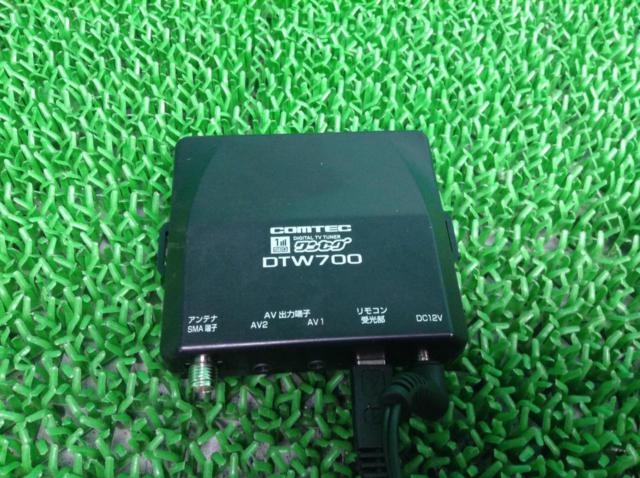ワケアリ COMTEC DTW700 | カー用品 モニター・地デジ 地デジチューナー（ワンセグ゛）を通販で購入する | 中古カー＆バイク用品の販売ならアップガレージ