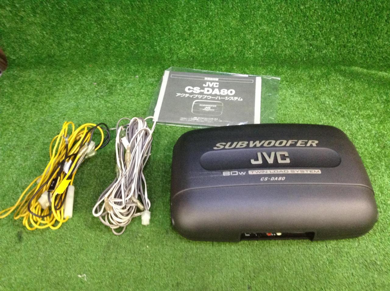 JVC CS-DA80 | 中古品 | アップガレージ 柏沼南店 | カー用品 スピーカー チューナップウーハースピーカーを通販で購入する | 中古カー＆バイク用品の販売ならアップガレージ