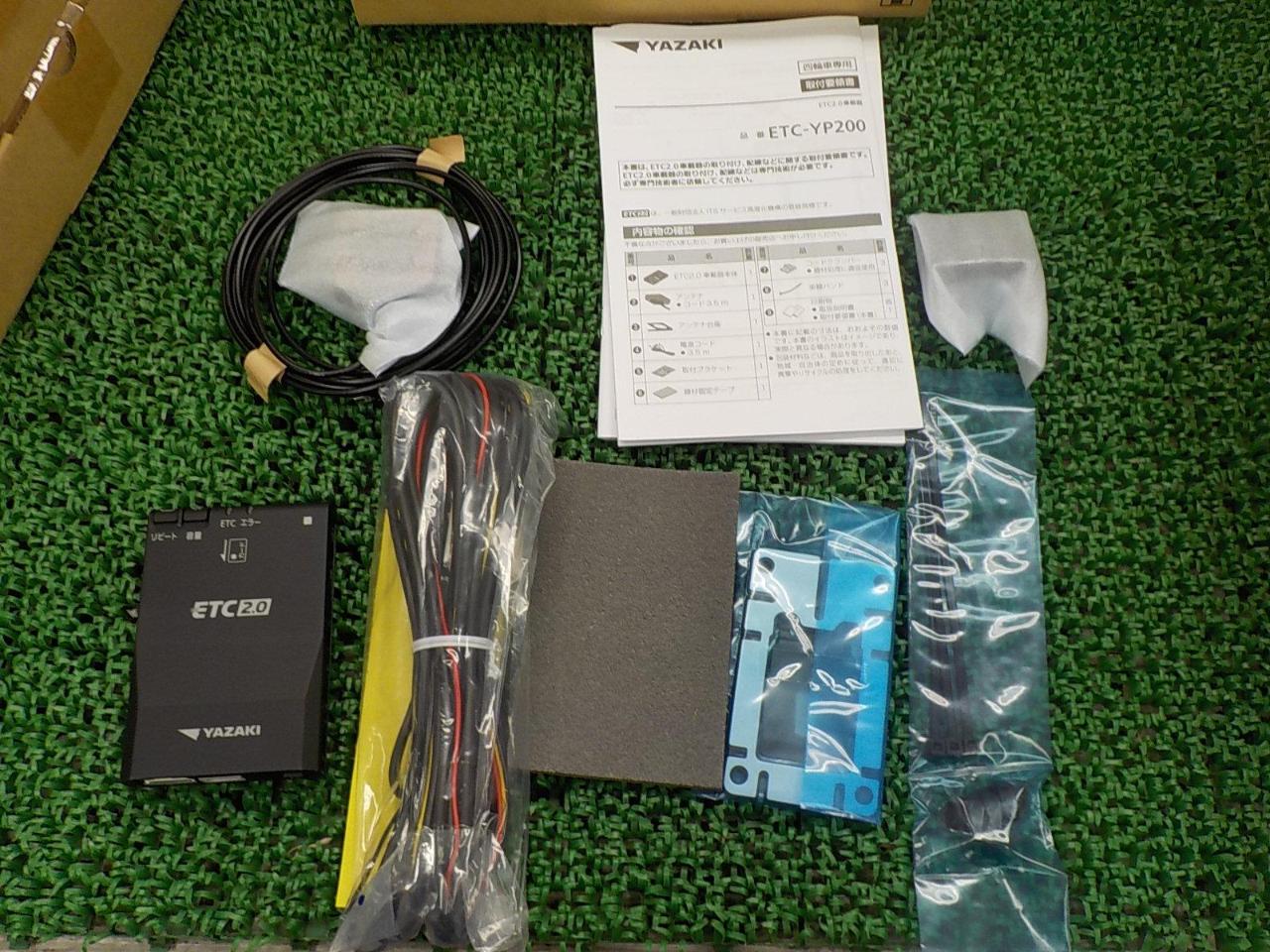 YAZAKI ETC-YP200 | 新古品 | アップガレージ 練馬店 | カー用品 ETC アンテナ分離型を通販で購入する | 中古カー ...