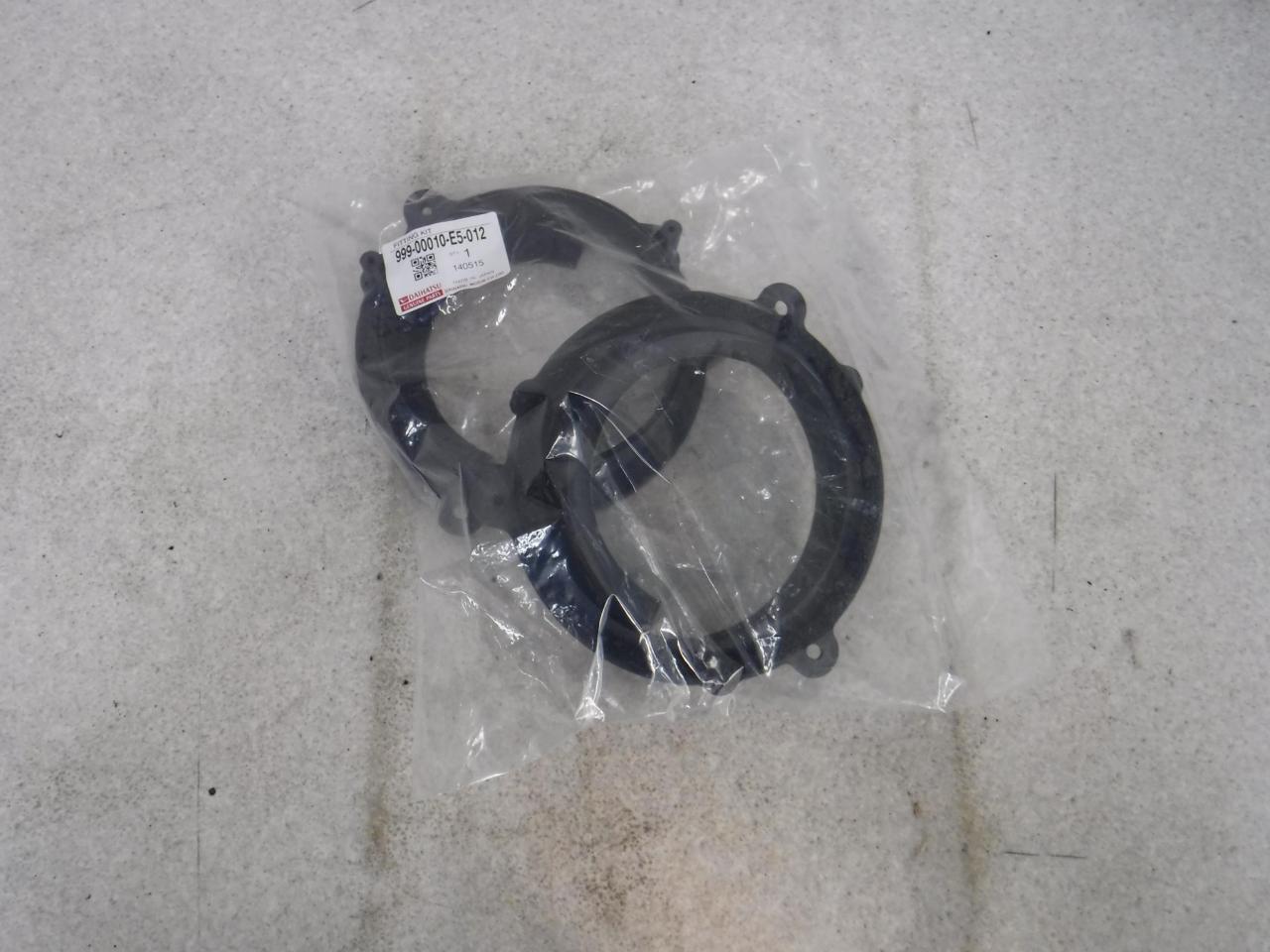 DAIHATSU S321Gアトレーワゴン純正 ドアスピーカー用フィッティングキット (ブラケット) 【999-00010-E5-012 ...