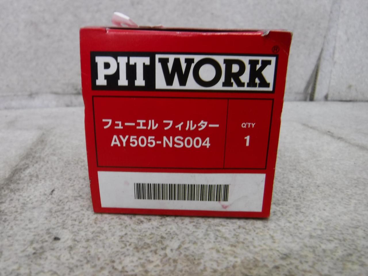 PITWORK フューエルフィルター【AY505-NS004】 | カー用品 メンテナンス その他メンテナンスを通販で購入する | 中古カー＆バイク用品の販売ならアップガレージ