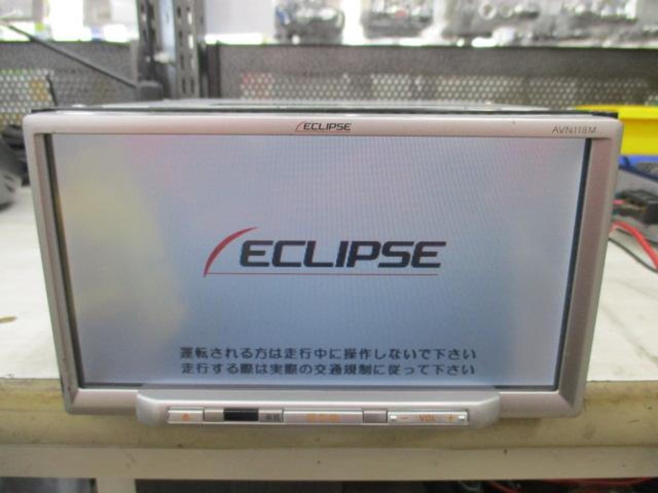 ECLIPSE AVN118M | カー用品 カーナビ(地デジ） AV一体メモリーナビ（地デジ）を通販で購入する | 中古カー＆バイク用品の ...
