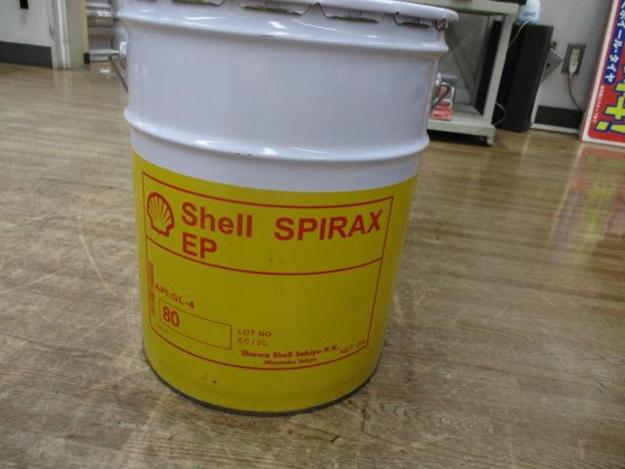 Shell SPIRAX EP(スパイラックスEP) | 新古品 | アップガレージ 岡山倉敷店 | カー用品 ケミカル用品 オイル(各種)を ...