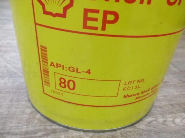 Shell SPIRAX EP(スパイラックスEP) | カー用品 ケミカル用品 オイル(各種)を通販で購入する | 中古カー＆バイク用品の ...