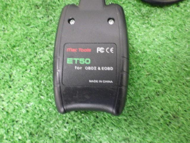 MAC TOOLS(マックツール)オートデジタルレコーダー ET50 | 中古品 | アップガレージ 静岡店 | カー用品 メンテナンス 工具 ...