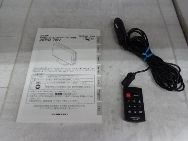 COMTEC ZERO 75V | カー用品 電装系 レーダー探知機を通販で購入する | 中古カー＆バイク用品の販売ならアップガレージ