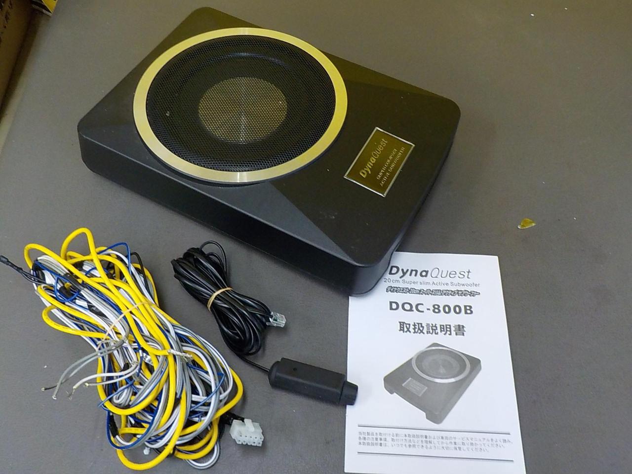 AUTOBACS DQC-800B | カー用品 スピーカー チューナップウーハースピーカーを通販で購入する | 中古カー＆バイク用品の販売ならアップガレージ