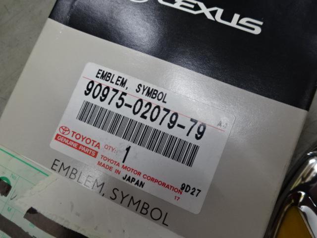 レクサス 90975-02079-79 Lマークエンブレム | 新古品 | アップガレージ 尾張旭店 | カー用品 その他(カスタム ...