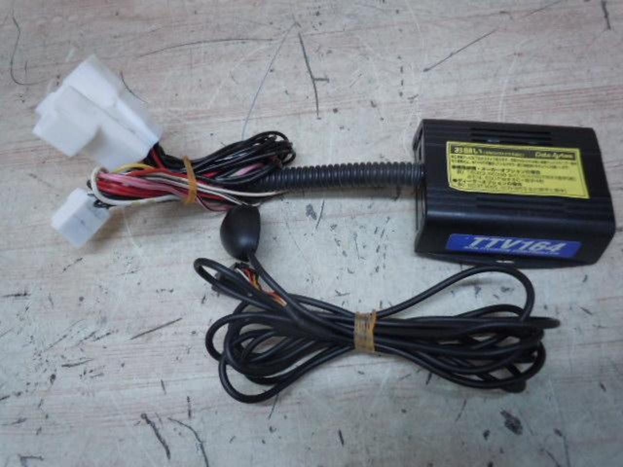 RX1803-3079 DataSystem(R-SPEC/データシステム)) TTV164 TVキット 切り替えタイプ | カー用品 カーAVアクセサリー ナビアクセサリーの通販 | アップ ...