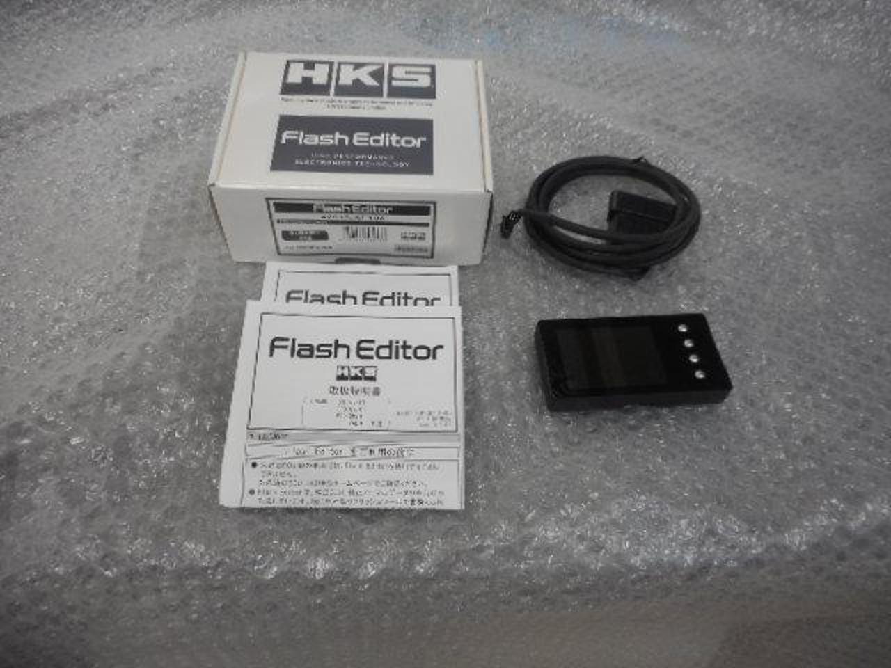 HKS Flash Editor | カー用品 電装系 チューニング電装を通販で購入する | 中古カー＆バイク用品の販売ならアップガレージ