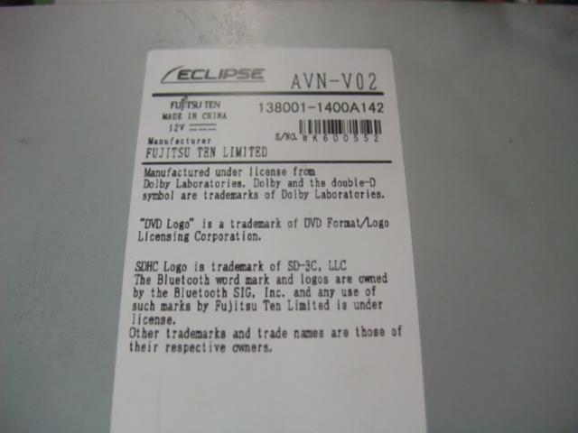 ECLIPSE AVN-V02 | カー用品 カーナビ(地デジ） AV一体メモリーナビ（地デジ）を通販で購入する | 中古カー＆バイク用品の販売ならアップガレージ