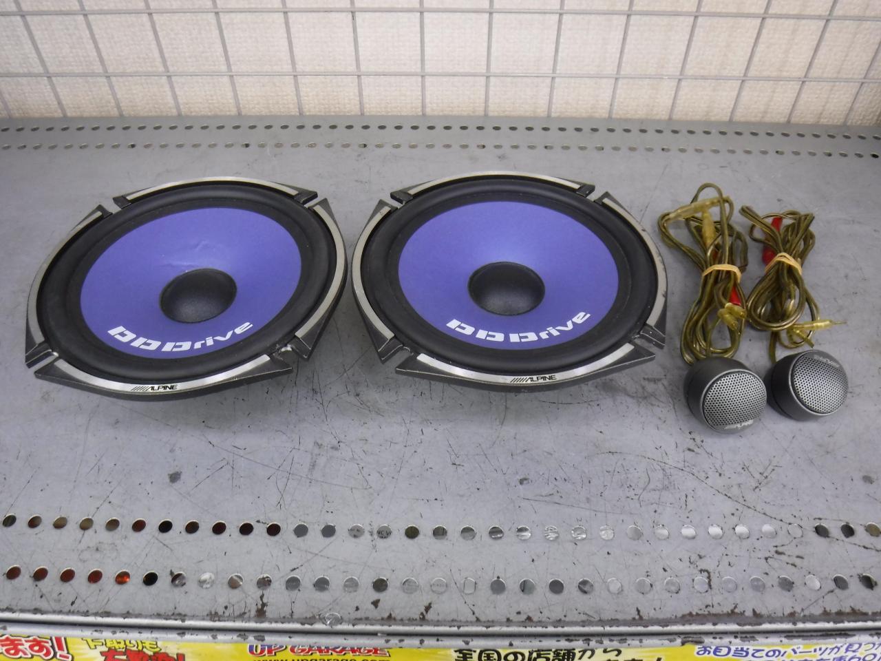 ALPINE DDC-175B | カー用品 スピーカー 埋め込みスピーカーを通販で購入する | 中古カー＆バイク用品の販売ならアップガレージ