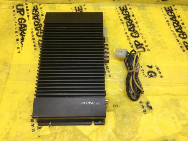 ALPINE 3523 パワーアンプ | カー用品 アンプを通販で購入する | 中古カー＆バイク用品の販売ならアップガレージ