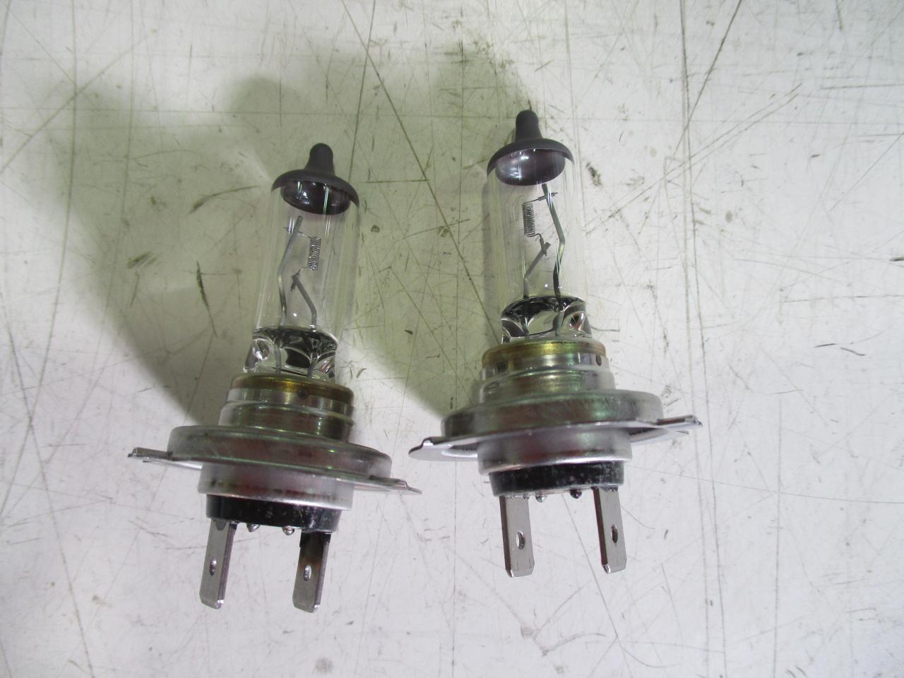 メーカー不明 H7U | カー用品 バルブ・HID ハロゲンバルブを通販で購入する | 中古カー＆バイク用品の販売ならアップガレージ
