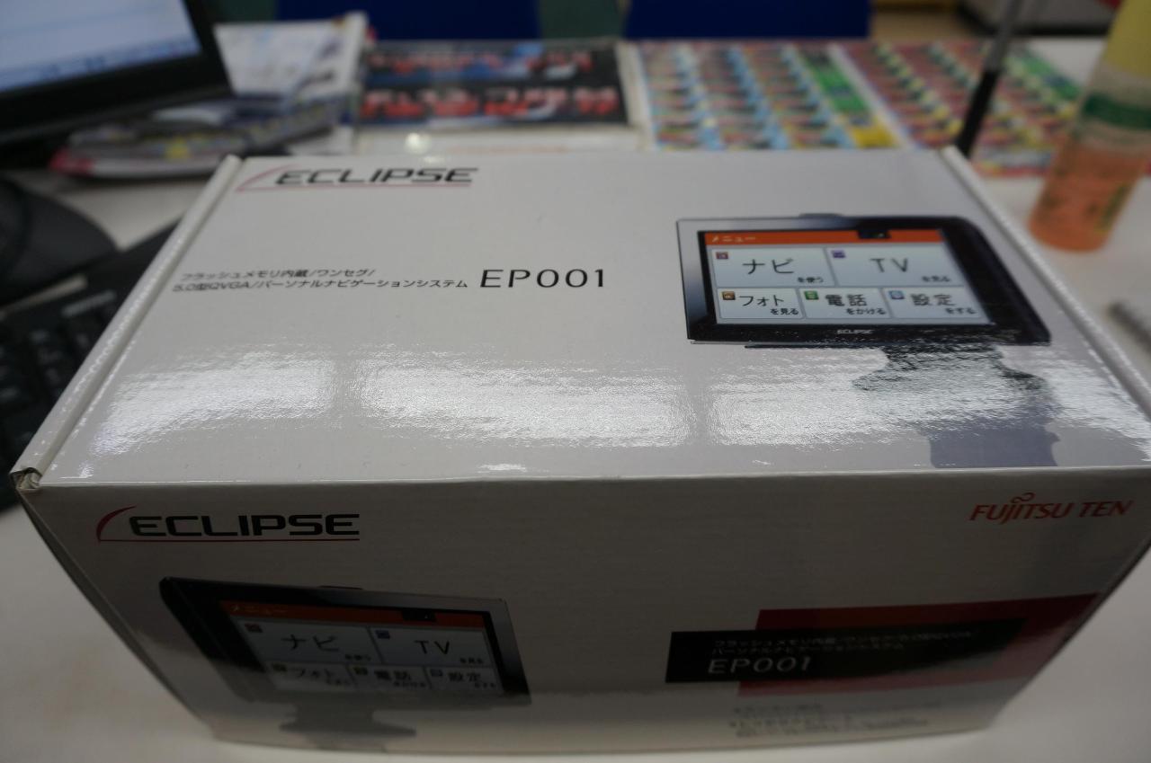 ECLIPSE EP001 | 新古品 | アップガレージ 平塚店 | カー用品 カーナビ(地デジ） ポータブルメモリーナビ（地デジ)を通販で購入する | 中古カー＆バイク用品の販売ならアップガレージ