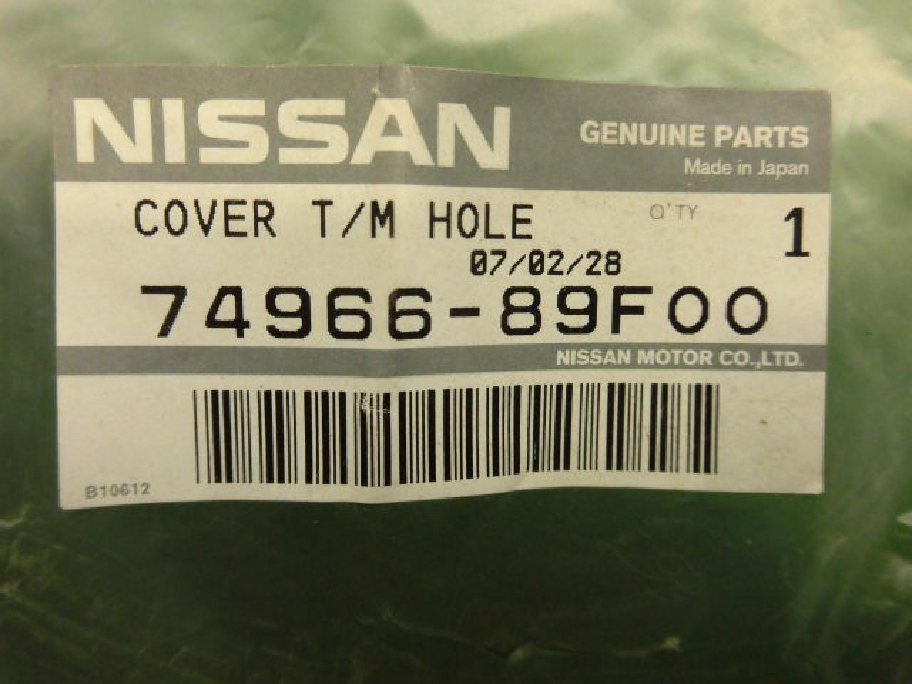 NISSAN COVER T/M HOLE 74966-89F00 | 新古品 | アップガレージ 千葉八千代店 | カー用品 その他 ...
