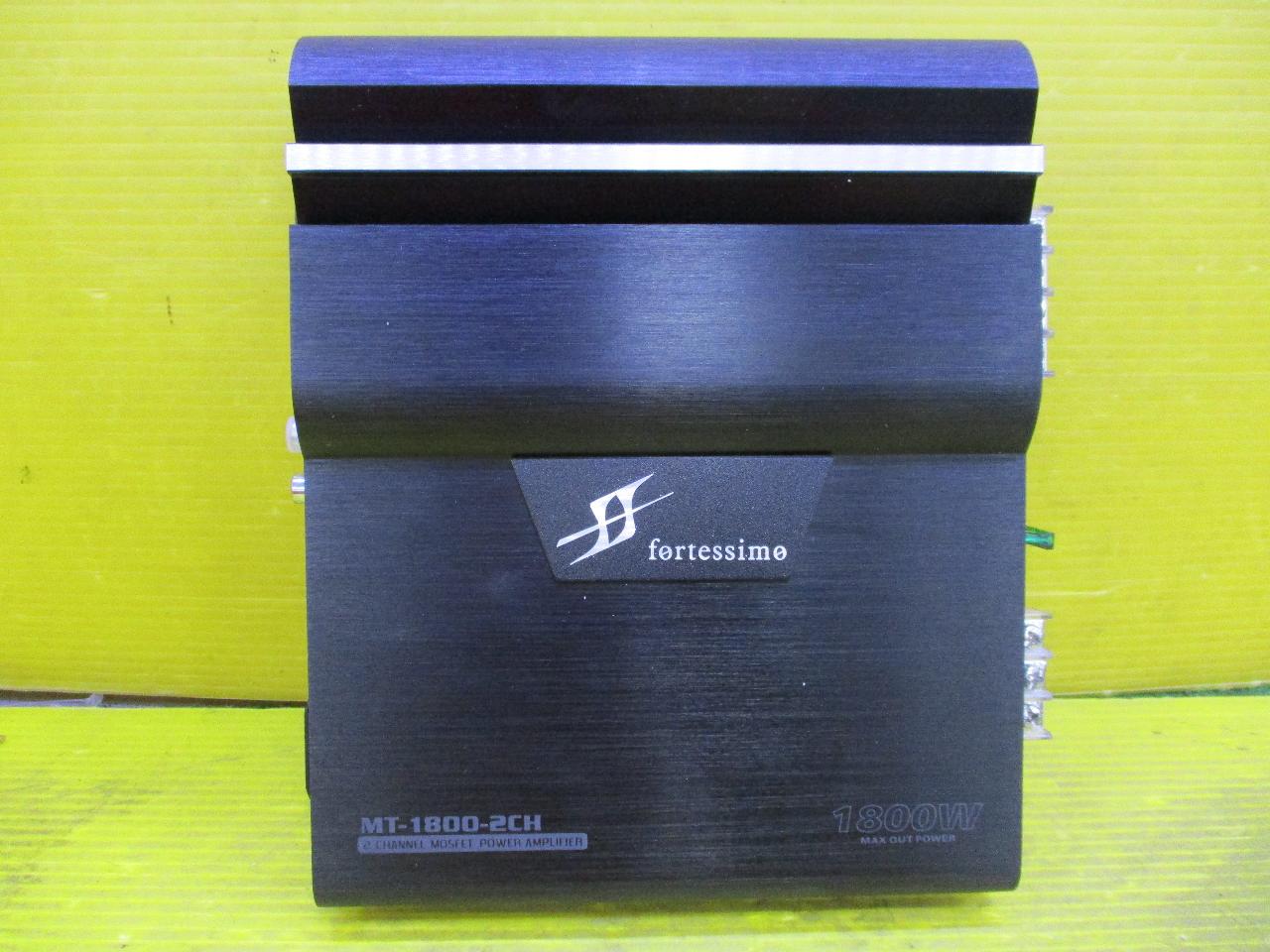 fortessimo MT-1800-2CH | カー用品 アンプを通販で購入する | 中古カー＆バイク用品の販売ならアップガレージ